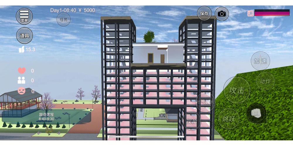 樱花校园模拟器建房子版图标