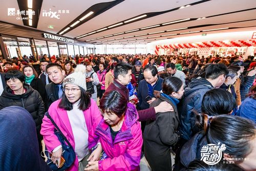 小红书人气高有什么用图标