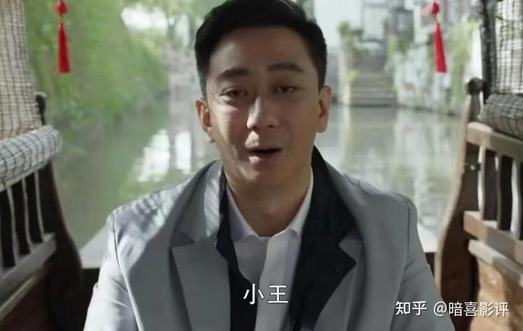 电视剧三十而已免费播放西瓜图标