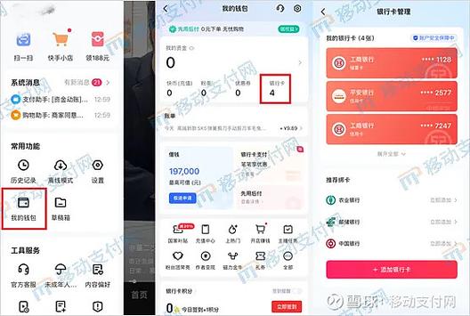 快手小店开通收费吗图标