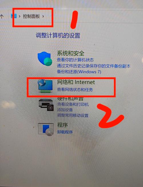 笔记本没有wifi选项了图标