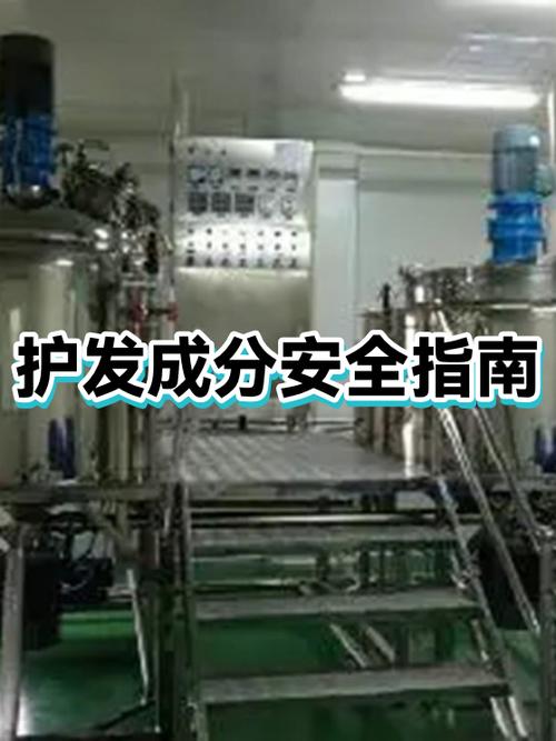 护理头发多少钱一次