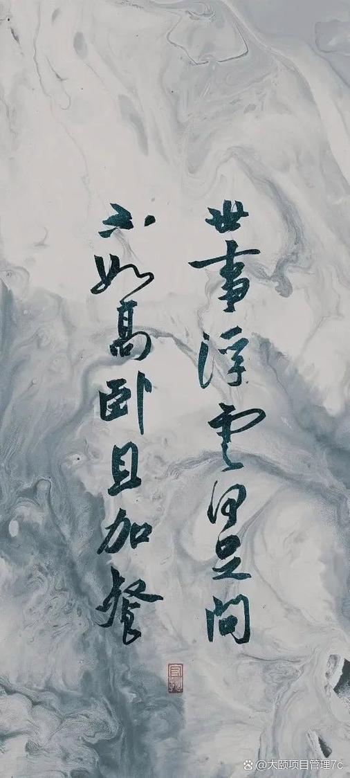 word图片自适应铺满整个页面图标