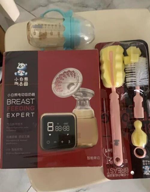小白熊吸奶器使用教程截图
