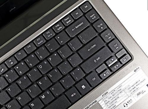 acer笔记本键盘数字字母转换图标