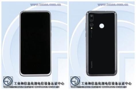 华为note4截图