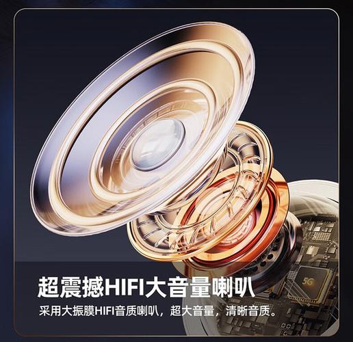 rtako摄像头安装app下载图标