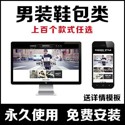 淘宝鞋子升级版和普通版的区别图标