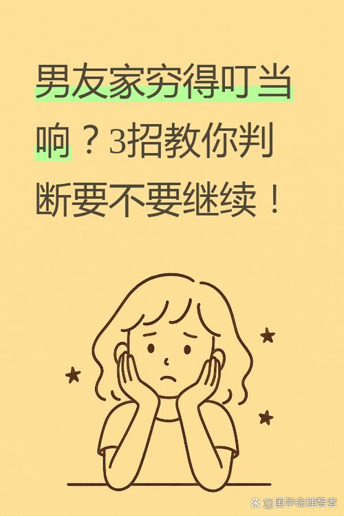 破罐子破摔TXT