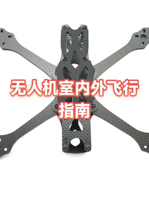 gta5飞机怎么垂直上下飞图标