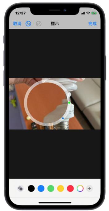 iphone放大镜拍的照片在哪图标