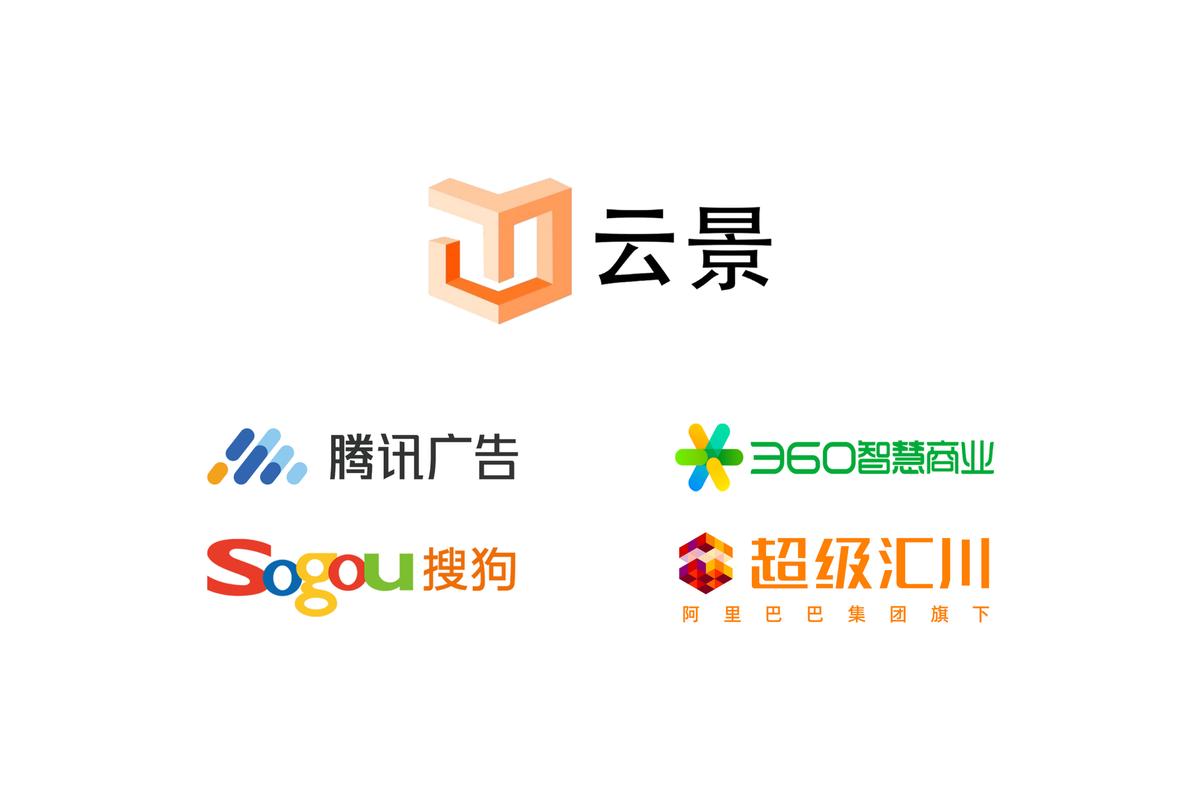 云景打字图标