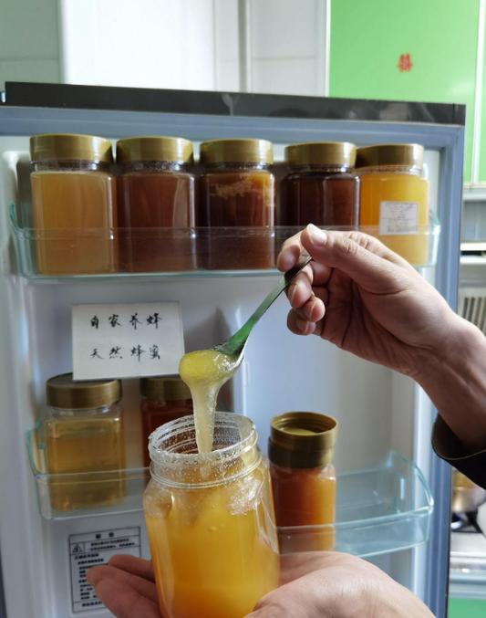 蜂蜜可以放冰箱里面保鲜吗截图