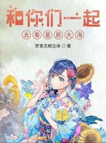 息壤中文网小说图标