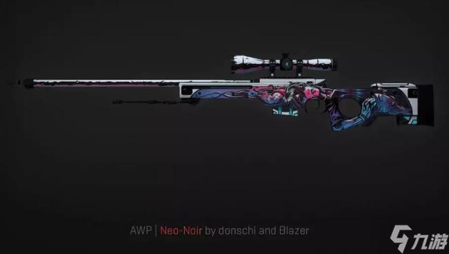 csgo黑色魅影多少钱截图