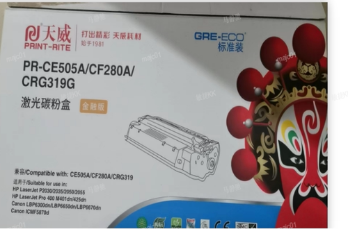 hp p2055d恢复出厂设置图标