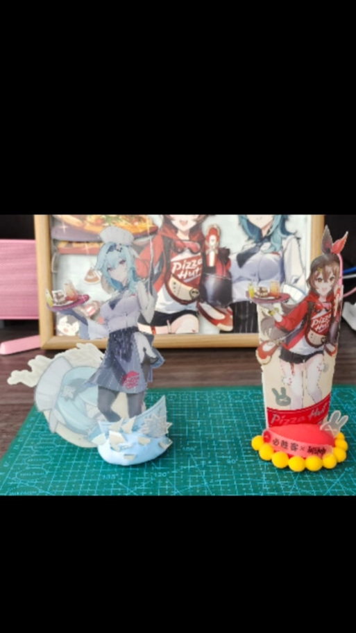 原神怎么做披萨图标