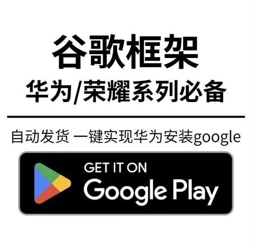 hyperbox手机版安装入口图标