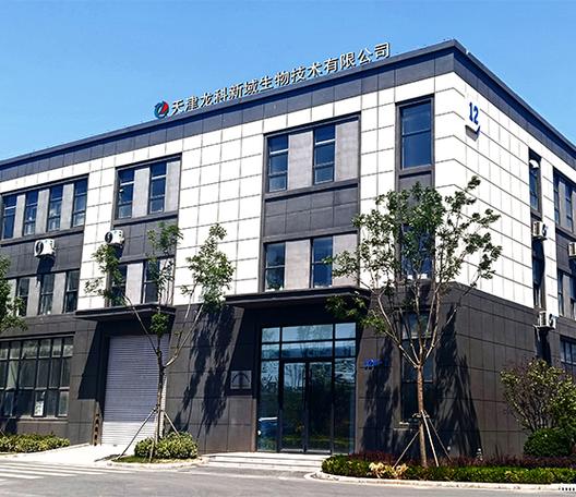 深圳市巨峰生物技术有限公司截图