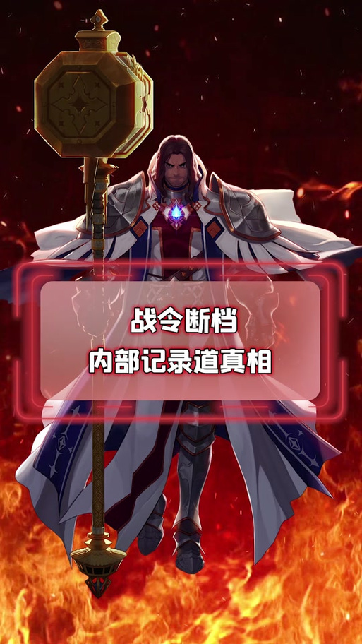 为什么我没有永恒大陆任务图标