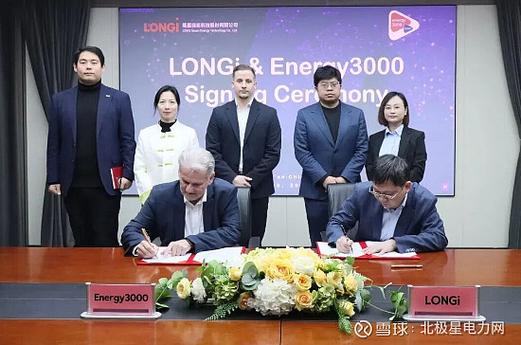 北极星框架最新版图标