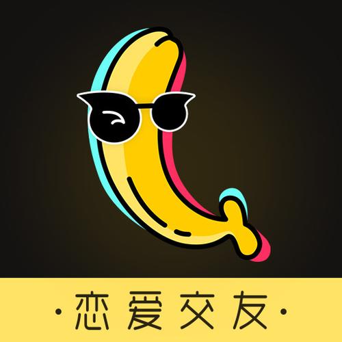 抖聊官方下载图标