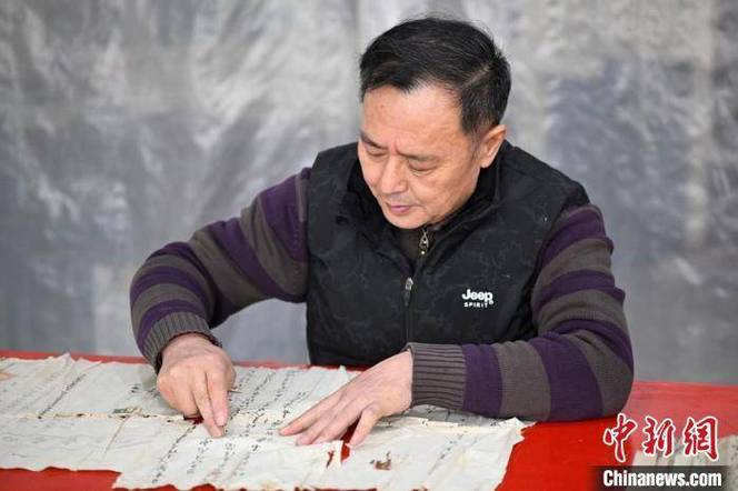 电脑字体异常显示为方框图标