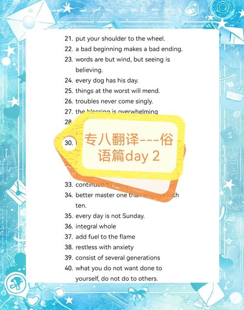 virtamate中文截图