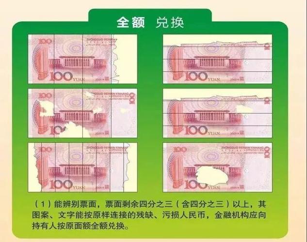 火山小视频100火苗是多少钱图标