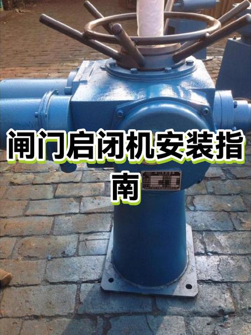 安全启动开启还是关闭图标