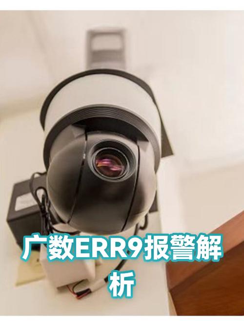 广数驱动器黑屏怎么解决