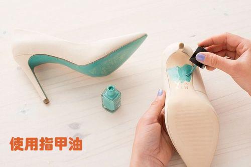 皮鞋踢坏了怎么补救图标