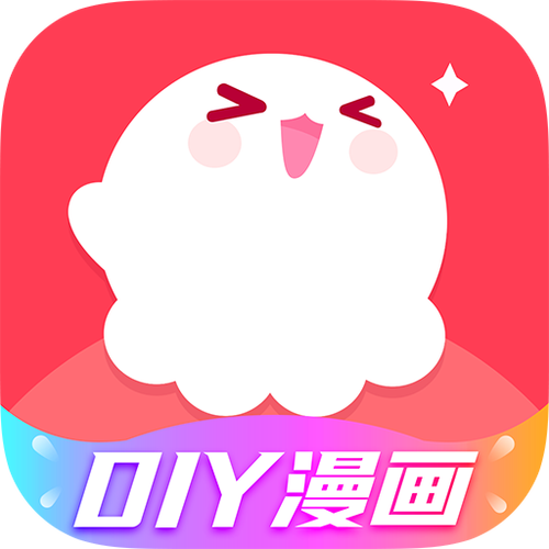 触漫无限金币无限钻石版本下载图标