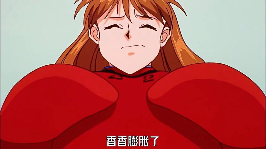 香香漫画最新正版软件介绍