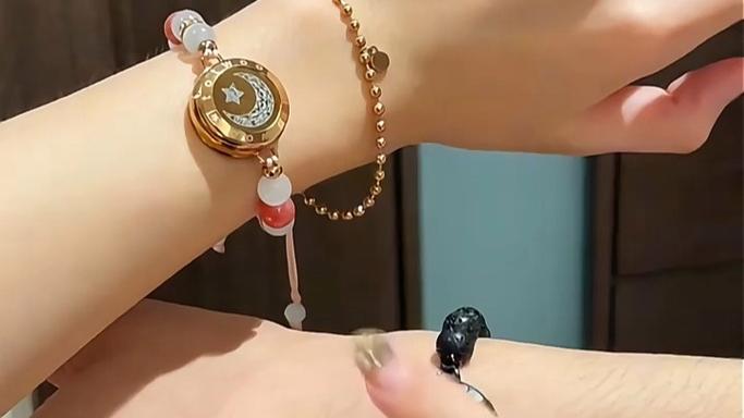 感应手链能感应多远图标