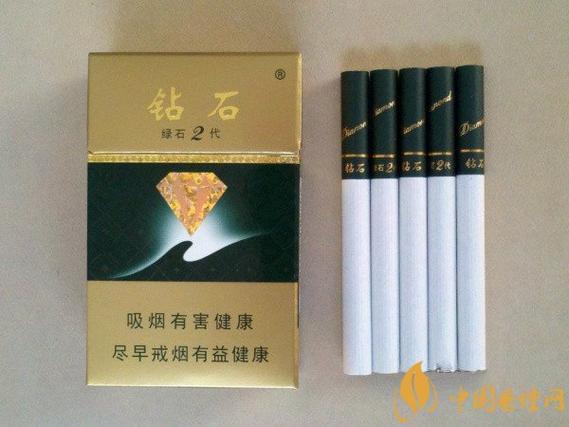 钻石烟价格缩略图