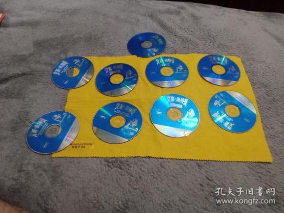 七星奥特曼VCD光盘图标