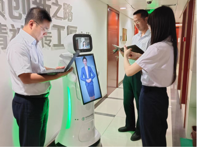 农行高级专家相当于图标