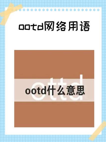 cq是什么网络用语图标