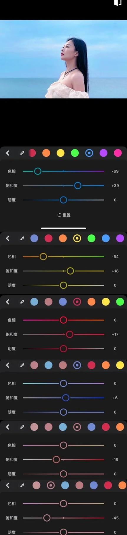 美图秀秀修图赚钱图标