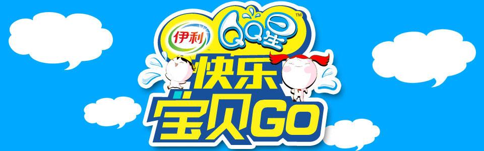 一年级简单又漂亮图标