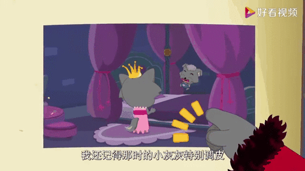 红太狼生了四个小宝宝图标
