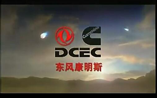 凤凰卫视广告合集