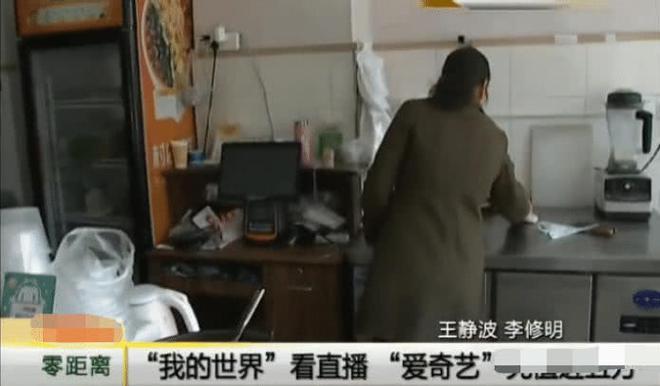 支付宝可以看学生证吗