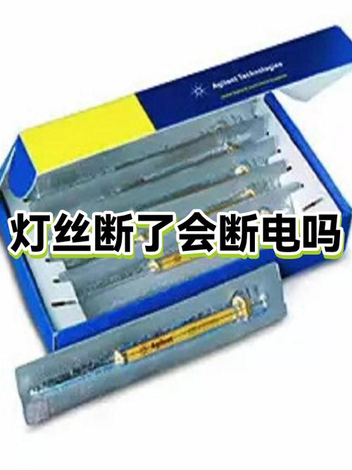 灯泡灯丝断了再搭上会怎么样截图