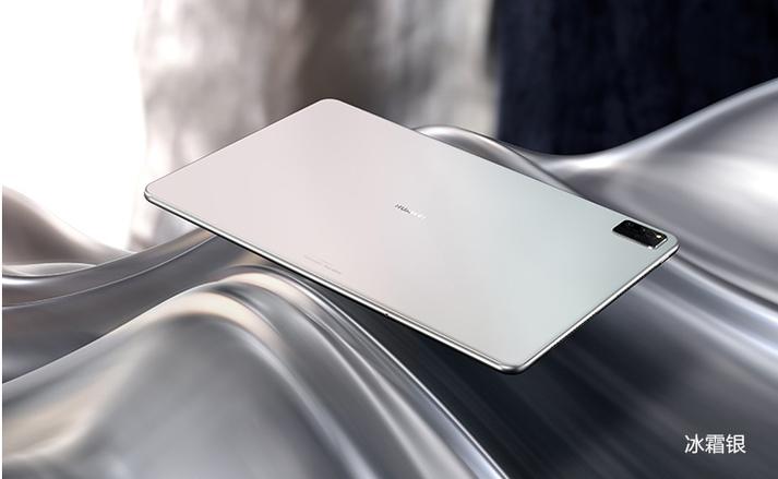 w09华为平板什么型号图标