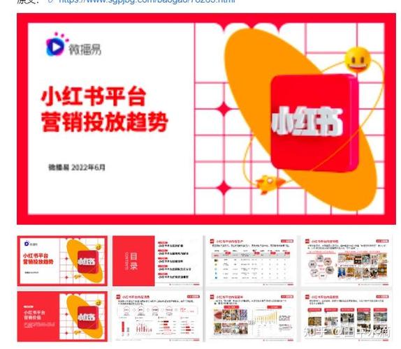线上模式买什么产业最赚钱游戏截图