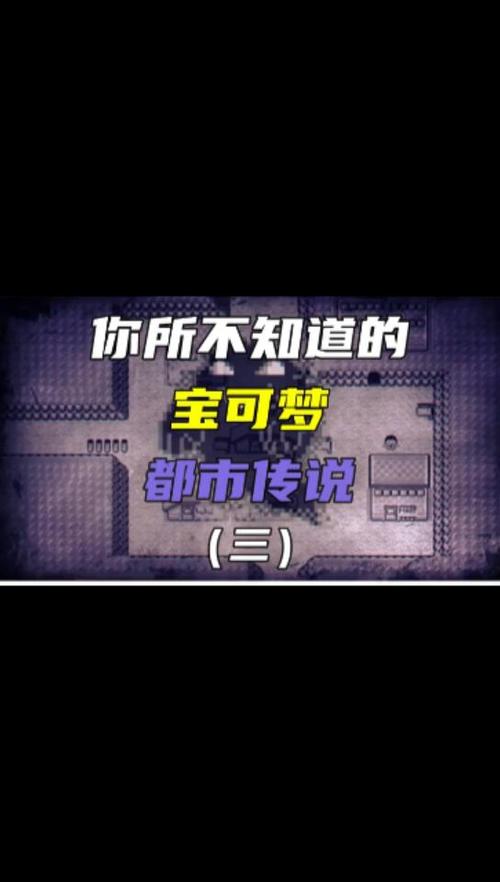 老版紫苑镇BGM图标