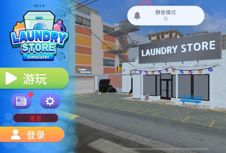 igamegod修改器ios下载图标