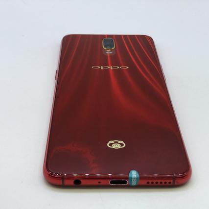 oppor17大红色价格截图